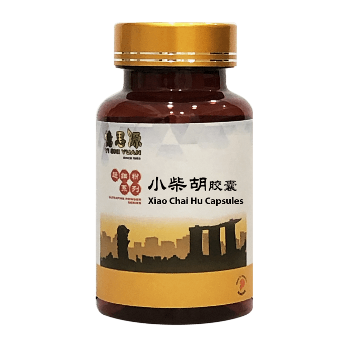 90's小柴胡胶囊 Xiao Chai Hu Capsules | Yi Shi Yuan