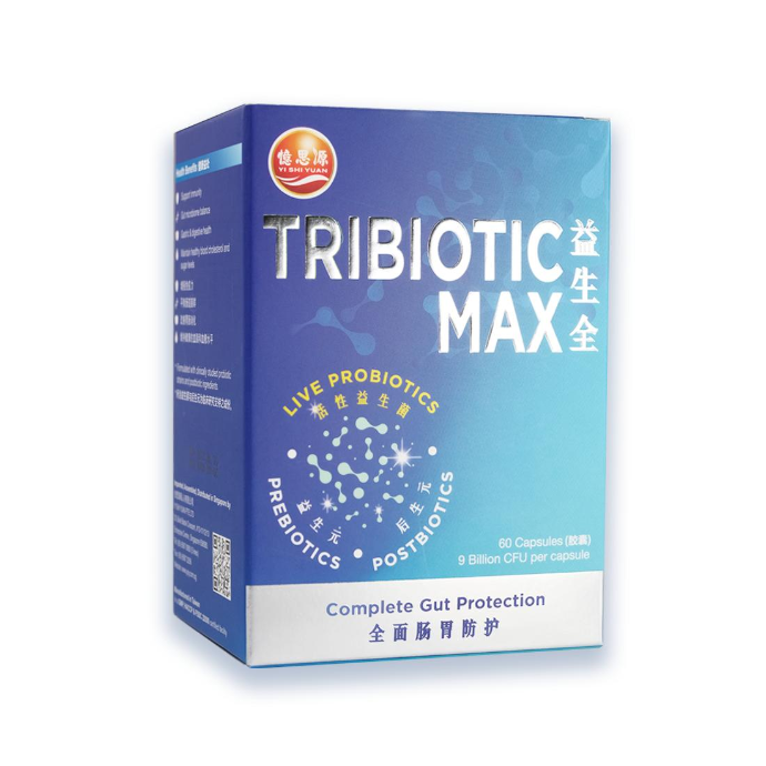 60‘s 益生全 Tribiotic Max | Yi Shi Yuan